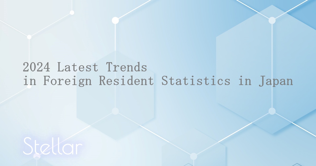 Foreign Resident Status Trends in Japan (2024)